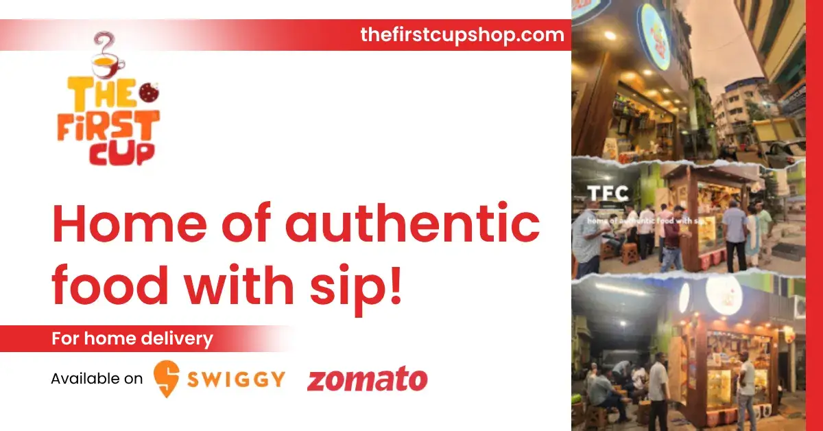 The First Cup, Haldia Official Website